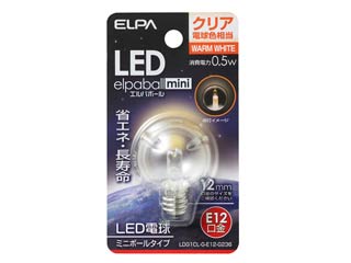 ミニボールG30形タイプ ■ 消費電力が少なく長寿命の省エネ設計 ■ 屋内装飾照明に最適です 商品情報 型番LDG1CL-G-E12-G236口金E12本体サイズ（mm）全長43×外径30定格消費電力(W)0.5定格入力電流(A)0.006...