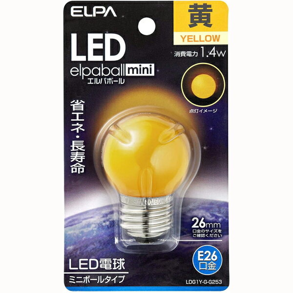 ミニボールG40形タイプ ■ 消費電力が少なく長寿命の省エネ設計 ■ 屋内装飾照明に最適です 商品情報 型番LDG1Y-G-G253口金E26本体サイズ（mm）全長61×外径40定格消費電力(W)1.4定格入力電流(A)0.016設計寿命(...