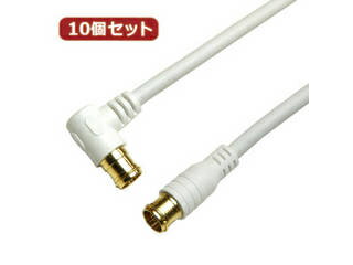 HAT10-047LPWHX10L字コネクタは壁と家具などの狭い隙間に取り付ける場合に最適です。テレビ等の機器にはもう一方のネジ式でしっかりと接続できます。●ケーブル規格:S-4C-FB●コネクタ規格:F型●コネクタ形状:L字/差込式-スト...