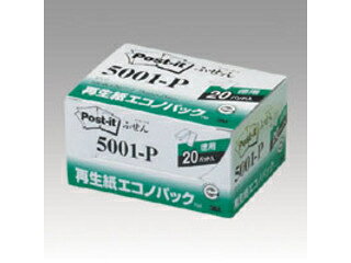 ●エコノパック●サイズ：縦75×横25mm●1個枚数：100枚●材質：古紙パルプ配合率100％の再生紙使用資源の有効利用を考え、古紙パルプ配合率100%の再生紙を使用しています。たっぷり入ってお値段もお得。オフィスでの買い置きにおすすめのポ...