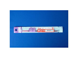 ●適合商品:ドット・イーボール極細●ボール径:0.5 商品情報 品番BKL5-B入数1本 BKL5B　