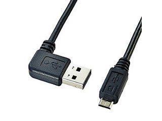 発売日：2013年10月中旬スマートフォン・タブレットの充電・データ転送に対応。両面挿せるUSB Aコネクタ採用。USBAコネクタ(オス)の表・裏を気にせず「両面挿せる」USBケーブルです。L型コネクタ。パソコン・充電器側のコネクタの向きを...