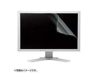 21.5型ワイド対応ブルーライトカット液晶保護指紋防止光沢フィルム。LEDバックモニターのブルーライトメイン波長450nmにおいて、約26%カット。目の水晶体で吸収されにくく、網膜を傷つける恐れがあるブルーライトを集中カット。眼精疲労対策に...