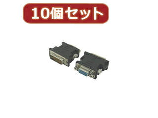 DVIA-VGABNX10DVI端子に変換アダプタ装着でVGAモニター接続DVIAVGABNX10　