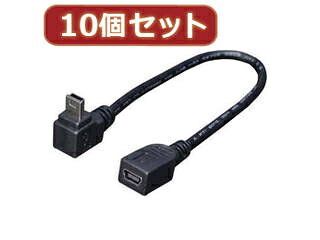 USBM-CA20DLX10USB mini type 20延長USBMCA20DLX10　