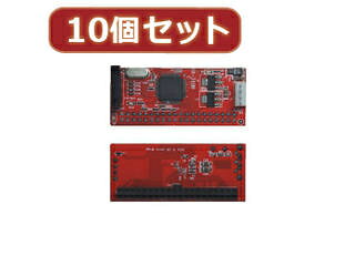 IDE-SATALDX10IDE-SATAアダプタ【1個あたり】IDEドライブをSATAドライブに変換。。IDESATALDX10　