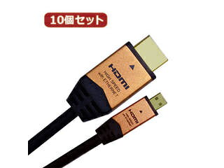 HDM20-017MCGX103重シールド金メッキ端子無鉛ハンダOFC電材使用●コネクタサイズ:標準Aタイプ/W20.5 x H11.5 x D47 mm(端子部分を含む)マイクロDタイプ/W10 x H8 x D35 mm(端子部分を含む...