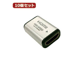 HDMIF-HDMIFX10■フルHD対応■HDMIイーサネットチャンネル(HEC)対応■オーディオリターンチャンネル(ARC)対応■3D対応(1080pフルHD可)■DeepColor対応●コネクタ形状:HDMI標準コネクタ(タイプA/メ...