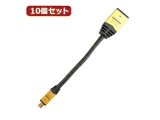 HDM07-330ADGX10お手持ちのHDMIケーブルをHDMIマイクロ端子に変換。接続機器端子への負担を軽減●コネクタサイズ:標準Aタイプメス/W20.5 x H11.5 x D38 mmマイクロDタイプ/W10 x H8 x D35 ...