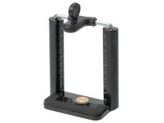 市販されている数多くのスマホに対応。お手持ちの三脚・一脚やカメラ用ネジを備えたアクセサリーへの取付、自撮り棒に付属のスマホホルダーの交換用として活用頂けます。【仕様】 ●重量 約20g ●耐重量 約180g程度 ●固定幅 60-80mm幅ま...