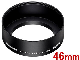高強度6000系アルミニウム合金製レンズフードです。【特長】 ■50mm標準レンズ(35mm判の場合) に対応するレンズフードです。 ■メタルレンズフードは高強度6000系アルミニウム合金( 強度・耐食性に優れるため建築用サッシなどに使われ...