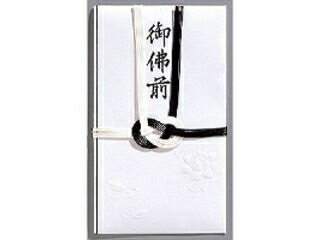 【メール便対応可4個まで】 商品情報 入数1枚 キ223　