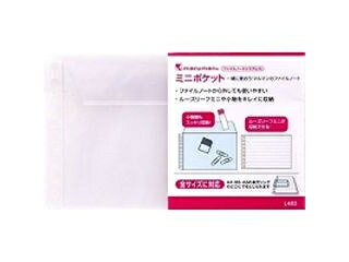 【材質】PVC素材【本体サイズ】150×95mm収納ポケットとして便利なミニポケットです。A4・B5・A5の多穴リングのどこにでも綴じられます。■丸穴・9穴　■入数：1枚 商品情報 入数1冊 L483　