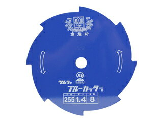 【特徴】刈払機での草刈りに最適です。 【用途】草刈り用。 【機能】やわらかい草に最適です。 商品情報 外径255mm板厚1.4mm刃数8枚刃型巴刃色ブルー 255MMX1.4　