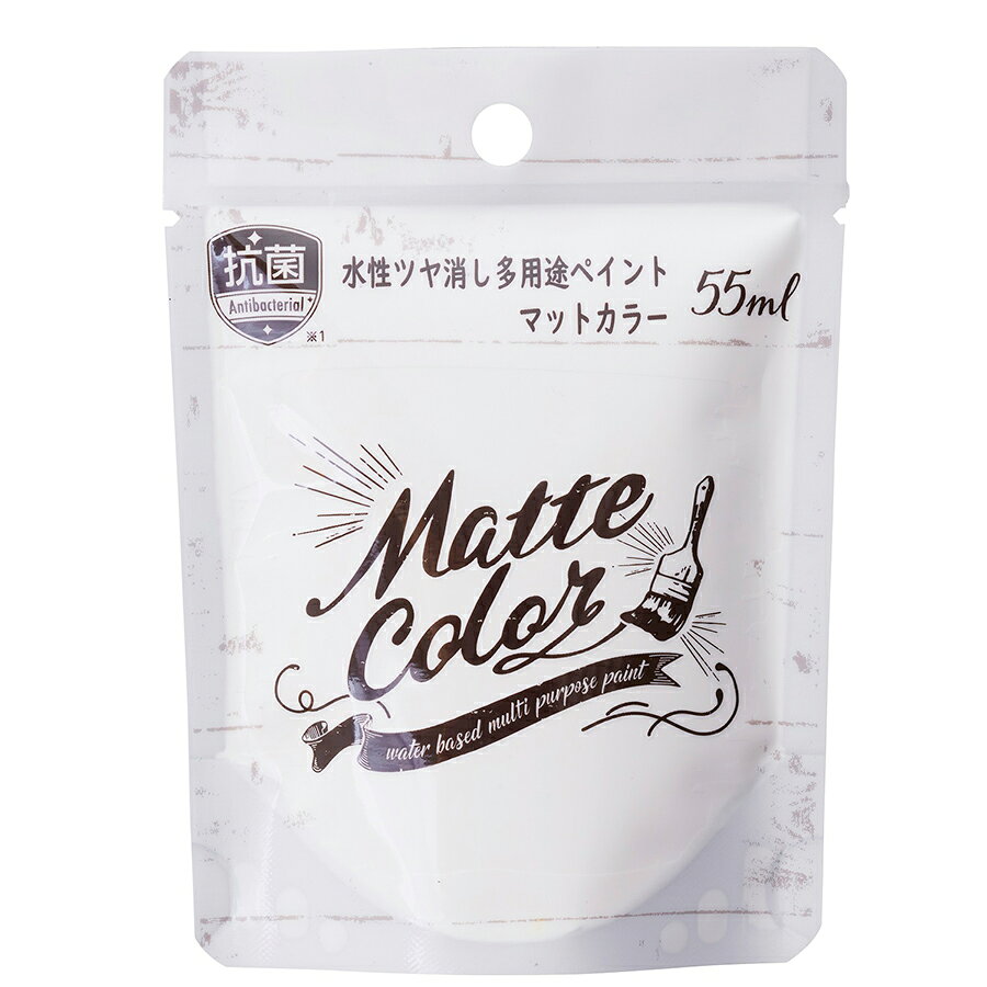 【メール便対応可2個まで】 【特徴・仕様】落ち着いたツヤ消し(マット調)に仕上がります。Nuri-Deco-Wall(ヌリ・デコ・ウォール)に混ぜることでお好みの色調に仕上げることが可能です。容量比で最大 2.5% まで水性多用途ペイントマ...