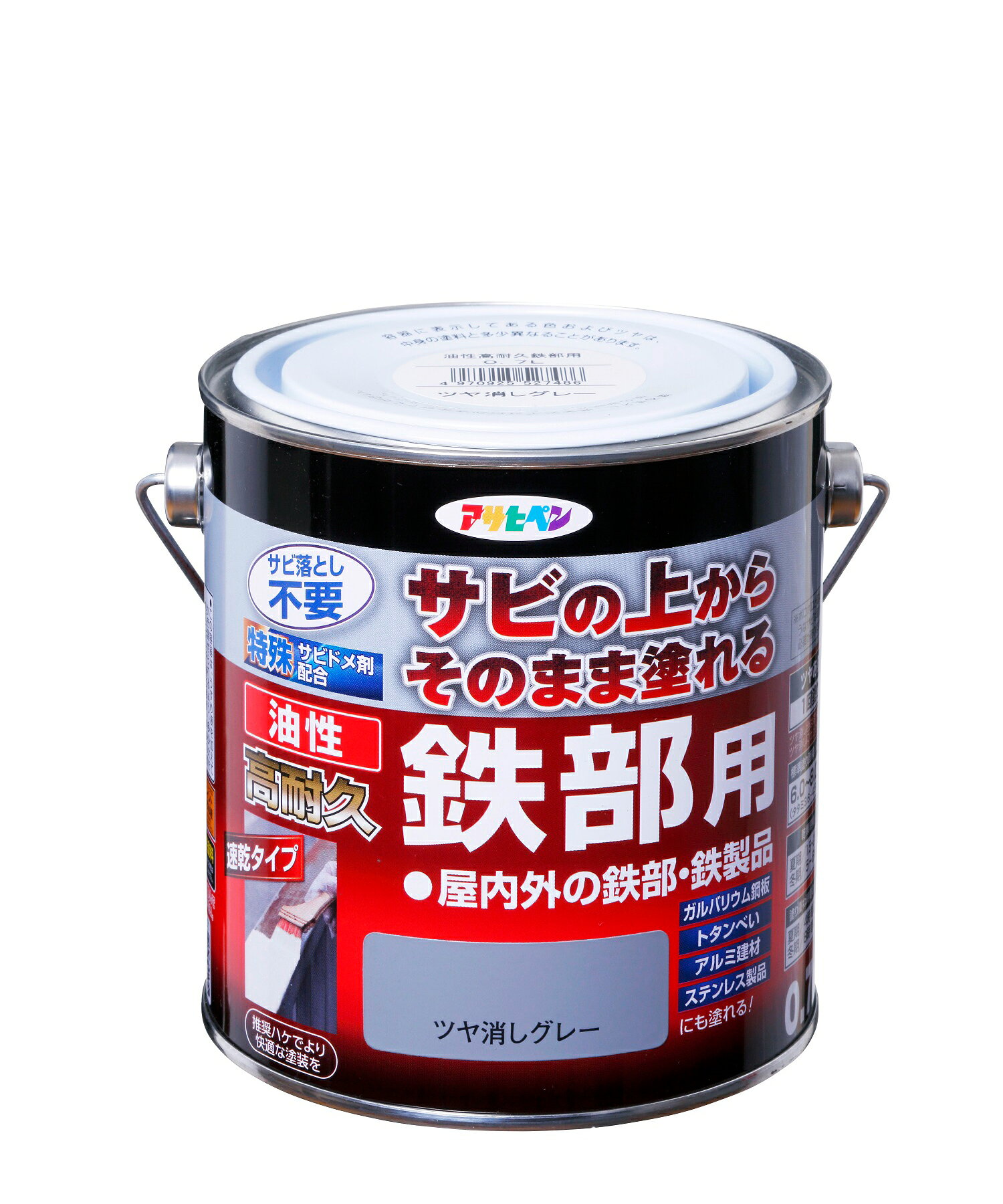 【特徴・仕様】サビの上からそのまま塗れる、サビドメ兼用の鉄部用塗料。特殊防錆剤の配合により、サビを落とさずサビの上から直接塗れます。密着力が強く、ガルバリウム鋼板やアルミ、ステンレスなどにも塗れます。シリコンアクリル樹脂を用いており、耐候性...