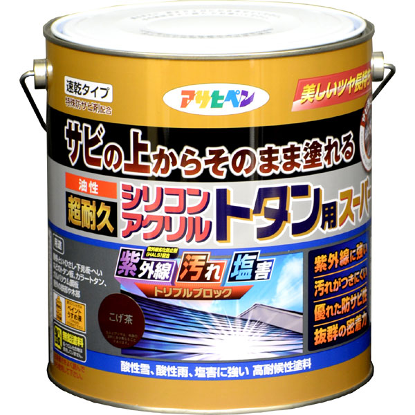 【特徴・仕様】サビの上からそのまま塗れるサビ止め兼用の上塗り塗料。サビの上から直接塗れる、トタン用の高光沢塗料です。1回塗りで仕上がりますので作業性が抜群です。特殊強力防サビ剤がサビの進行を抑え、長期間素材をサビから保護します。紫外線劣化防...