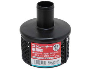 【特徴】樹脂製のストレーナーです。【用途】ポンプパーツ。【機能】吸水ホース先端に取り付けてゴミよけにご使用ください。【仕様】●内径38mm（1・1／2インチ）ホース用。PM3838MM　