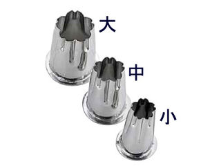 φ27mm　（高さ：65mm）サイズ表示はヨコ×タテです。　※手造りの為、サイズには若干の違いがある場合がございます。BNK19063　