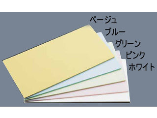 600×350×H8mm　1.5kg　材質：ポリプロピレンソフトタイプまな板：まな板や調理台にのせて使用します。また、食器類の下敷きマットなどにも使用できます。出刃庖丁を使用する重切削、又はたたき物などには御使用にならないでください。従来よ...