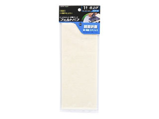 【メール便対応可2個まで】 寸法:約93×228mm 商品情報 パッケージサイズ（H×W×D）285×107×3(mm) SDP10　