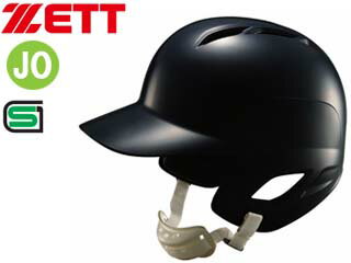 ■リトルリーグ、ボーイズリーグ指定品 商品情報 サイズJS（53〜54cm）、JM（54〜56cm）、JL（56〜58cm）、JO（58〜60cm）カラーホワイト（1100）、ブラック（1900）、ネイビー（2900）、レッド（6400）素...