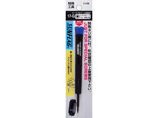 【メール便対応可5個まで】 特長軽く指先で押さえたまま、スムーズに廻せます。ポータブルゲーム機器用に。仕様等用途：ポータブルゲーム機器用ヘクスロープ　T-2/6角穴用　回転式キャップ付注意：極小ネジに付、力をいれすぎるとネジ溝や先端部が破損...