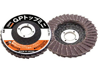 【特長】50mmエア工具専用のフラップディスクです。オフセット型砥石に比べ5〜6倍の長寿命を有し、研磨焼けがありません。粒度バリエーションが豊富で荒仕上げから、仕上げ研磨までこなす万能タイプです。【用途】溶接ビード、スパッタ除去。バリ取り。...