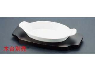 内225×155×31mm 上部外寸280×165mm 高さ37mm（52耳入） 裏底サイズ200×125mm※直火にはかけられません。ご注意ください。RGL632　