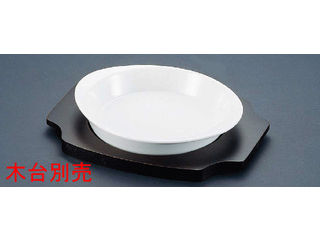内φ190×31mm 上部外寸230×200mm 高さ35mm 裏底サイズ1φ170mmRSH093　