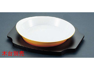 内φ170×25mm　上部外寸210×180mm　高さ30mm　裏底サイズφ155mm※直火にはかけられません。ご注意ください。RSH07018　