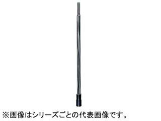 【特長】立ったままで狭い場所も楽々穴あけ可能です。ナイスマイティステップドリル（φ10シャンク）を延長できます。止めねじ不要でワンタッチ装着できます。【用途】100V電動ドリル。【仕様】全長(mm)：350シャンク径(mm)：12【材質/仕...