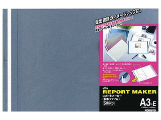 ステープラーでとめて貼り付けるだけの簡単な製本●この商品は5冊入りです。●企画書・報告書・レポートなどの提出書類に最適です。●表紙と書類を分けてとじる構造ですから、180度開閉でき見開きがスムーズです。●最大約50枚程度の書類まで対応可能。...