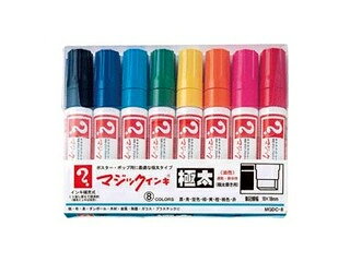 発売日：発売中●インク色：黒　赤　青　緑　黄　橙　空　桃●プラケース入り※ほとんどのものに書くことができますが、ガムテープやテフロンなど一部不向きの材料もあります。※プラケース入り 商品情報 品番MGDC-8入数1個 MGDC8　