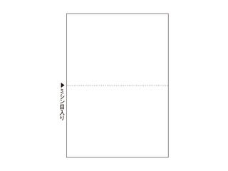 発売日：2007/11/16B5 白2分割。1200枚入り。レーザプリンタ、インクジェットプリンタ、コピー機でお使いいただけます。無地タイプなので自由な設計で帳票を印刷できます。切り離しやすいクリアカットミシン目加工入り。お得な大入りパック...
