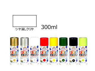 ●容量：サイズ　300ML　標準塗り面積：2回塗り　0．6〜1．0?　　●乾燥時間　夏期：40分〜50分　冬期：1〜2時間　●カラー：ツヤ消しクリヤ用途●発砲スチロール・プラスチック（アクリル、ポリカーボネート、硬質塩ビ、ABS、スチロール...