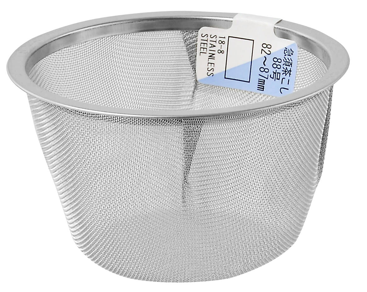 ■材質：18−8ステンレススチール ■製品基本サイズ（mm)（約）たて88×横88×高さ54 製品重量(g)（約）16フカガタキュウスアミ88　