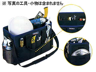 ■出し入れしやすいフルオープンタイプ！ ■収納に便利な9個のポケット付！ ■移動の便利な2WAYショルダー付！ ■数秒で、立体感（組立て）OK！（丈夫な5方向補強材入！）■タップリ収納！大容量、ビッグサイズ！MB4500　
