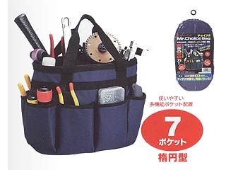 必要分の工具・道具をチョイスして現場に移動！CB300　