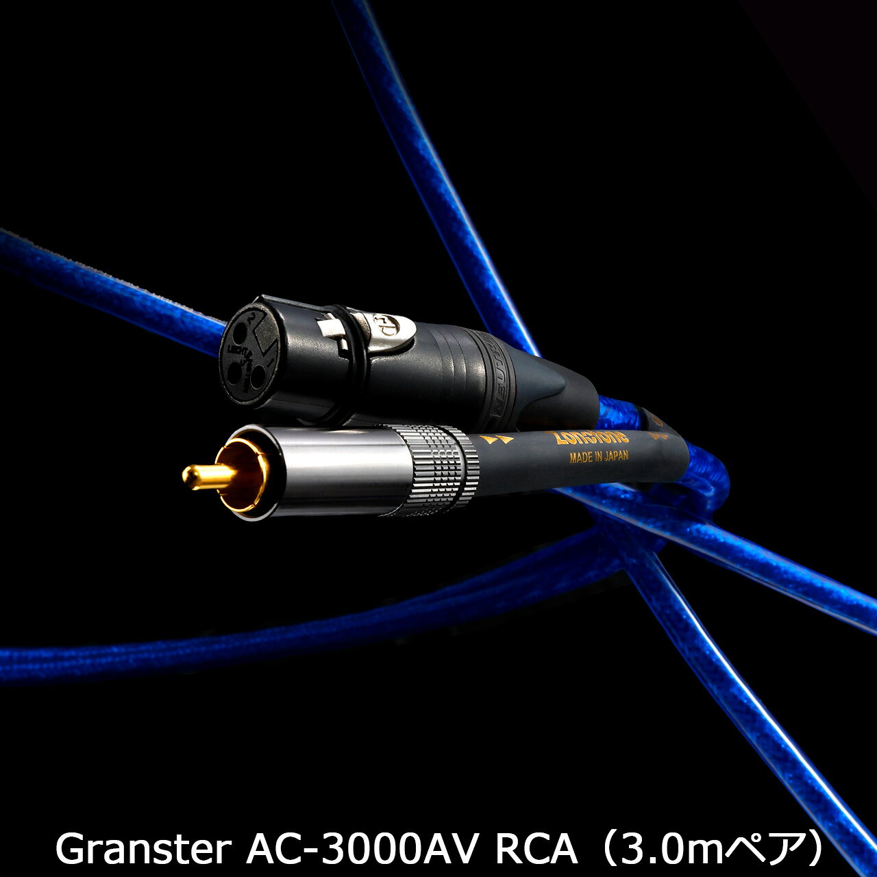 発売日：2024年7月5日ピュア＆エネルギー＆迫真のプレゼンスを遜色なく体感。ホームシアターでの センタースピーカーやサブウーファー対応の1本売りケーブルです。AVアンプやマルチチャンネル音声出力可能な機器等のチャンネル数に合わせて組み合わ...