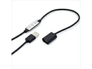 UCNT-MULTI簡単取付USB LEDライトとUSB電源の間に本製品を取り付けるだけ。取り付けるだけでLEDライトをコントロールできます。簡単操作　電源ボタン電源ボタンを操作することで、電源のオン/オフ、点灯/点滅などのモード切替をおこ...