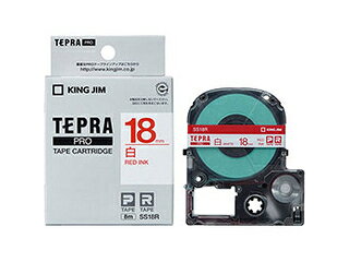 KJ-SS18RX5キングジムの定番事務用品●カラー:白　●素材:PET●生産国:日本KJSS18RX5　