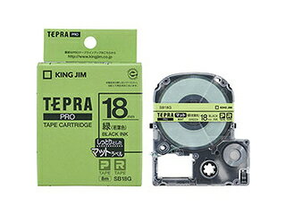 KJ-SB18GX5落ち着いた色彩、上品な質感。●カラー:緑(若葉色)　●素材:PET●生産国:日本KJSB18GX5　