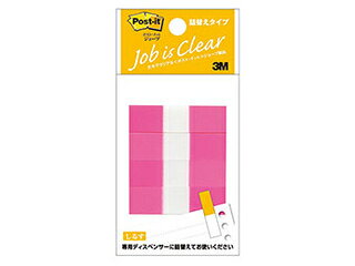 3M-680RH-1X10丈夫で破れにくい、ポスト・イット(R)　フィルムふせん。貼ると下が透けるので、文字や絵の上に貼れます。文字を書き込むこともできます。1枚ずつ取り出せるポップアップ式です。(一部製品を除く)。生産国…米国1個当たりの...