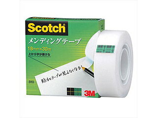 3M-810-1-18X10●マットフィニッシュ(つや消し加工)により貼るとテープはほとんど見えなくなり、ラッピングや封かんが美しく仕上がります。●テープの上から文字が書けます。水性ペン、鉛筆でも可能です。●光らず自然で、指紋のあとも目立ち...