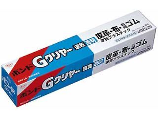 接着部分が目立たない透明タイプ。柔らかい物の接着に。皮革・合成ゴム・ウレタンフォーム・布・紙・バッグや靴、スポーツ用品の補修。170ml/箱GC170　