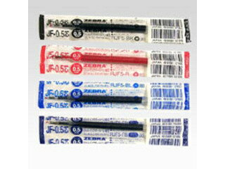 ●適合商品:サラサクリップ0.5,サラサ0.5,サラサSE0.5●ボール径:0.5 商品情報 品番RJF5-FB入数1本 RJF5FB　
