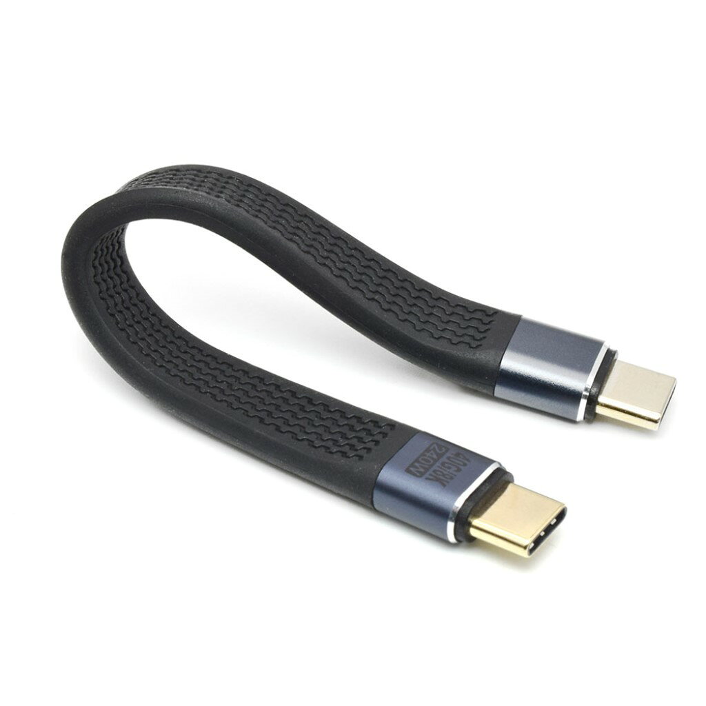 USB4対応のTYPE-C to TYPE-Cの13cmショートケーブルです。最大40Gbpsの高速転送に対応し、240Wの高速充電に対応して8K-60Hz映像出力に対応しております。ケーブルはフラット形状で表面が滑り止め加工されたラバータ...