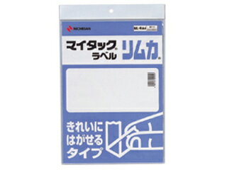 ●規格：A4判●規格：A4判●ラベルサイズ：縦297×横210mm●材質：基材＝上質紙　粘着剤＝アクリル系　はく離紙＝紙 商品情報 品番ML-RA4入数1個 MLRA4　