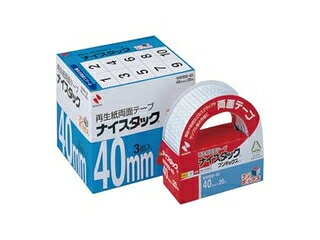 ●寸法：幅40mm×長20m●テープ厚：0．09mm●用途：紙用●材質：テープ／ホルダー／巻芯＝古紙使用●カッター付 商品情報 品番NWBB-40入数1箱 NWBB40　